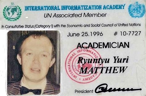 Australian Writer And Playwright Critic Runtu Uri Рюнтю Юри Проза ру