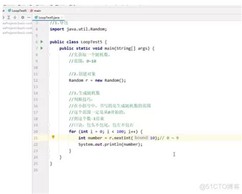 java学习第四天笔记 循环高级和数组91 获取随机数 阿里云开发者社区 java学习第四天笔记 循环高级和数组91 获取随机数 阿里云开发者社区