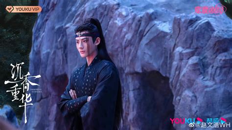 Mysterious Lotus Casebook Zhao Wen Hao R Cdrama