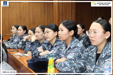 Дотоод хэргийн их сургууль I University Of Internal Affairs Added A New Дотоод хэргийн их