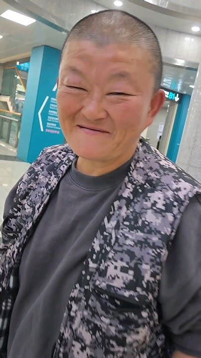 서울역노숙자 난이씨 웃긴다 남자아님 여자임 Youtube