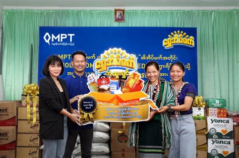 Mpt Fulfilled The Dreams Of Fifth Lucky Winner From Shwe Eain Mat Campaign Myanmar Tech Press