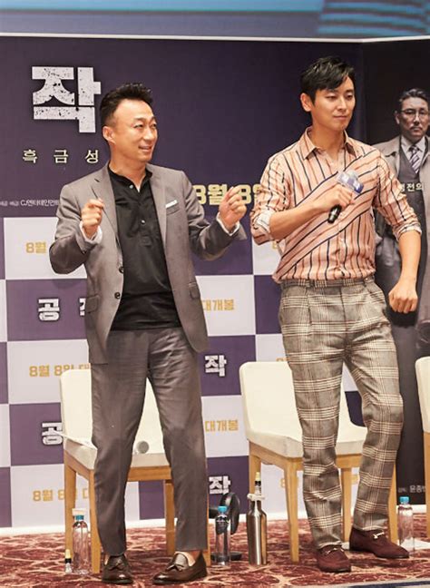 공작 배우들 딴스 영상 찍었다500만 돌파시 공개
