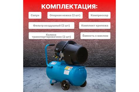 Компрессор DGM AC-254 - выгодная цена, отзывы, характеристики, фото ...