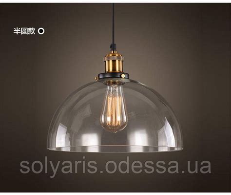 Люстра підвіс Лофт 7528975 1 Clear 30 См — у Категорії Люстри на Bigl Ua 1061723248