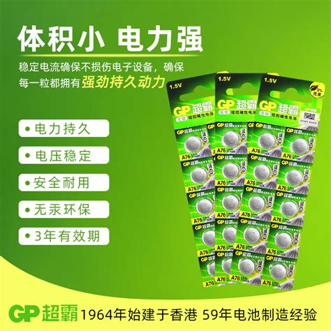 如何找到科学计算器入口？🔍揭开隐藏的秘密 计算器 淘宝百科网
