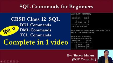 Sql Commands Tutorials 12th Class Cs Doeacc O Level Nielit
