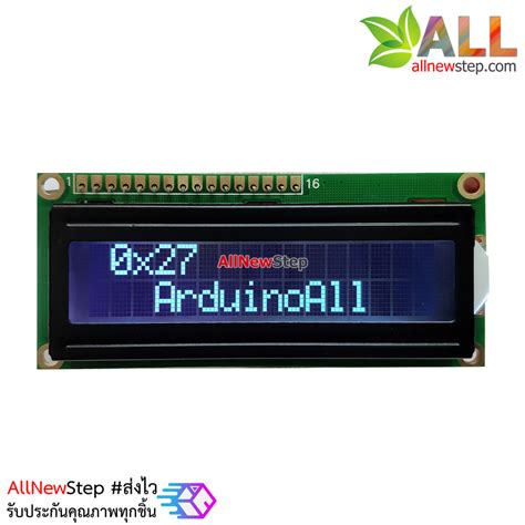 Lcd Display 1602 Lcd White Text Black Screen 16x2 Lcd With Backlight Of The Lcd Screen จอ Lcd สี
