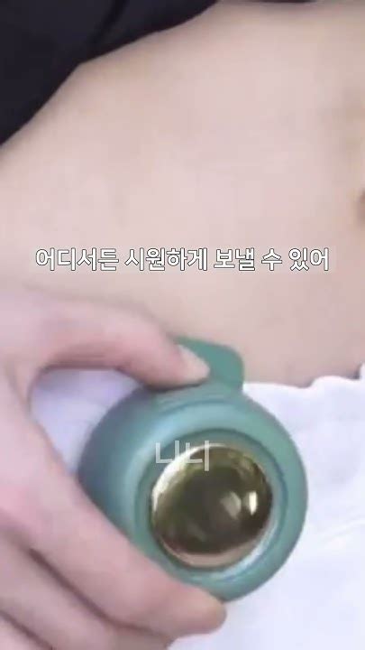 모르면 손해 이거 있으면 야외활동도 한여름에 시원해져요 꿀템 쿠팡꿀템 쿠팡추천 꿀팁 일상 선풍기 허리선풍기 경량선풍기 여름템 덥다 더워 Youtube