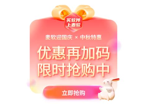 数学公式编辑器怎么改颜色 数学公式编辑器怎么改数字 Mathtype中文网