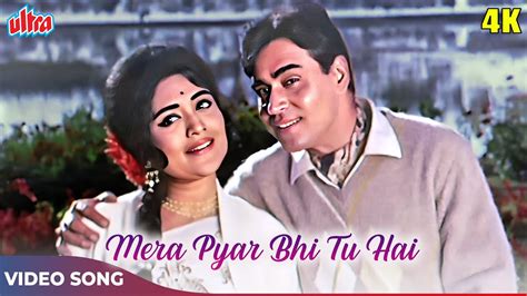 mera pyar bhi tu hai 4k mukesh suman kalyanpur rajendra kumar vyjayanthimala saathi 1968