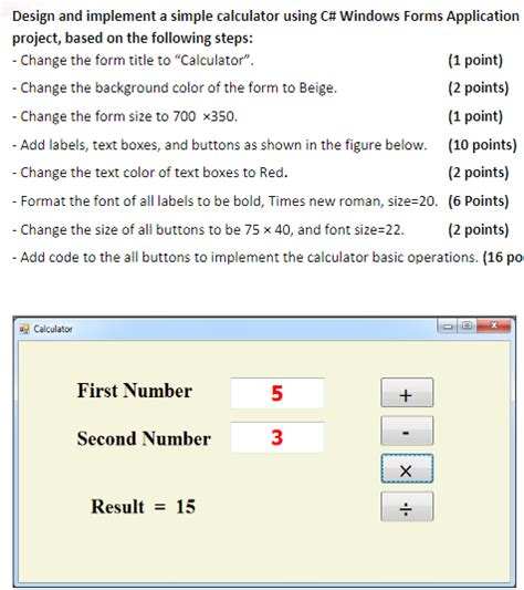 Solved Design And Implement A Simple Calculator Using C Chegg Com