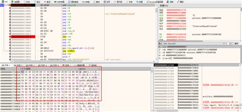 cs 4 7 stager 逆向及 shellcode 重写 先知社区