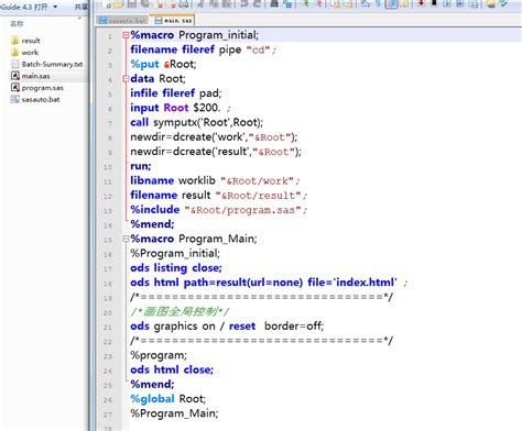 Using Windows Batch File To Execute Sas Program Efficiently 经管之家