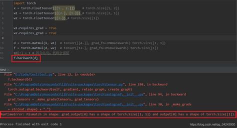 Pytorch之in Place Operation 含义 代码示例 两种情况不能使用inplace Operation Csdn博客