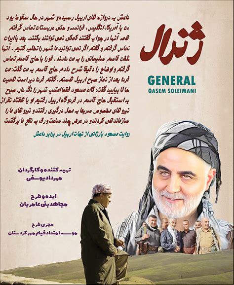 آب‌انبار قاسم خان