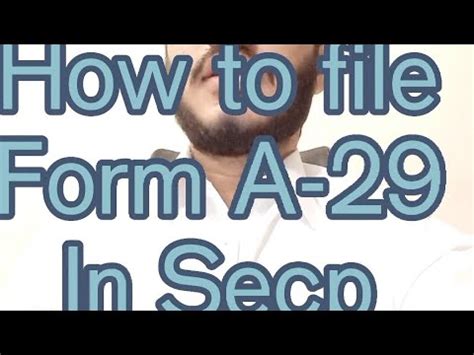 How To File Form A 29 In Secp II PAKISTAN II SECP II MADE BY ALI RAZA YouTube
