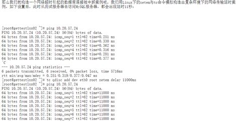 Mysql参数maxconnecterrors分析释疑 【君莫笑】 博客园