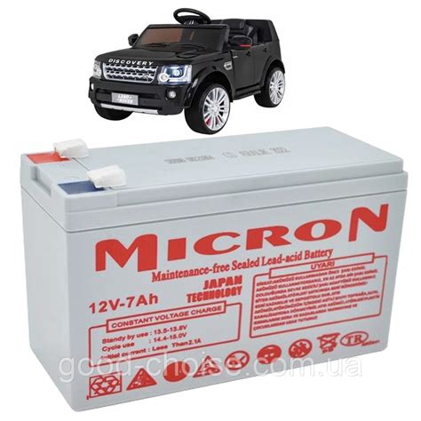 Аккумулятор 12V/7Ah, Micron MCN-12/7 / Мото аккумулятор 12 вольт ...