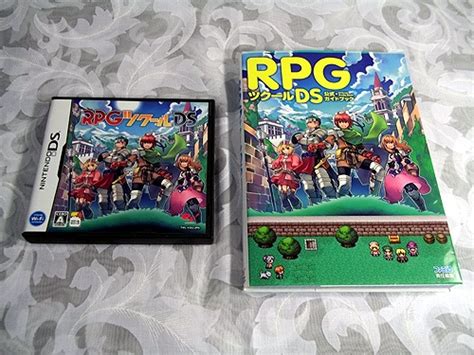 Sold Rpg Maker Ds Japanese Ds Game With Instruction Booklet Rpg