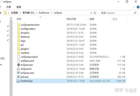 Eclipse如何安装lombok插件 知乎 Eclipse如何安装lombok插件 知乎