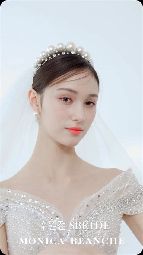 수원토탈샵 S브라이드혜원플래너 S브라이드 딥 브이넥의 맑고 화려한 비즈드레스 우아한 실루엣에 럭셔리한 감성까지 S브라이드에서 피팅해보세요🤍 에스브라이드 수원