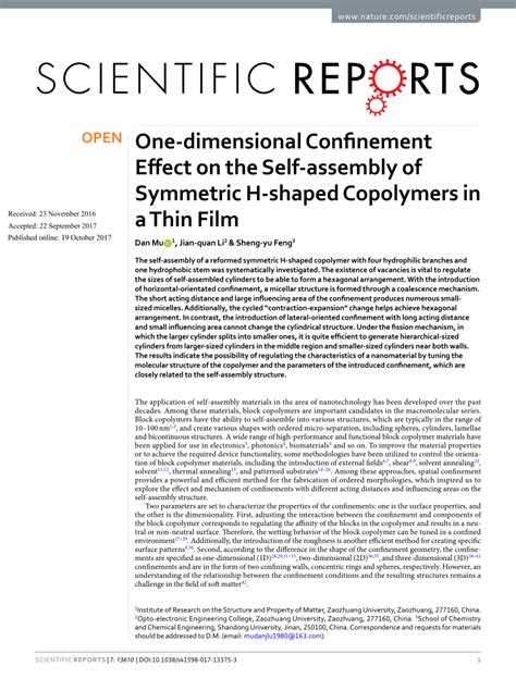 Pdf One Dimensional Confinement Effect On The Self Assembly Of Symmetric H Shaped Copolymers