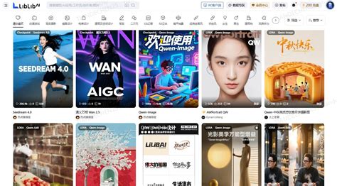 Codegeex：开源免费的多语言ai编程助手，开发者效率提升利器 Ai工具阁