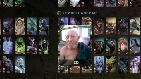 Новые иконки героев дота 2 ПАТЧ 7.33 - YouTube