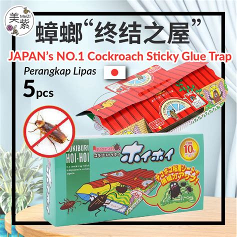 Hoy Hoy 5x Trap A Roach Insecticide Free Bait Attract Cockroachs Favorite Food Strong Sticky