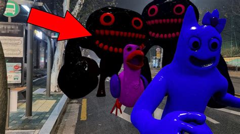 늦은 밤 새로운 반반의 유치원 괴물 군단이 쳐들어왔습니다 Youtube