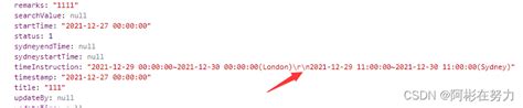 如何让 Html 识别 String 里的 ‘n‘ 并成功换行? 极客之音 如何让 Html 识别 String 里的 ‘n‘ 并成功换行? 极客之音