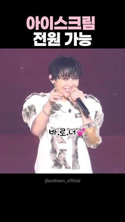 일본 아이돌 좋은점 Youtube