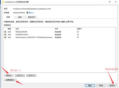 Visual Studio 连接SQL Server数据库 通俗易懂 腾讯云开发者社区 腾讯云