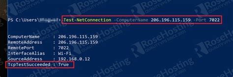 How To Install The CSF Firewall On CentOS RoseHosting