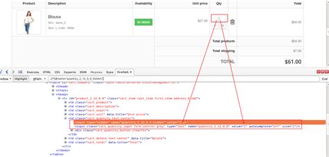 Selenide Recipes How To Check Hidden Element With Selenide And Javascript