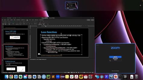 Swtt Pytorch 사용법 33 Youtube