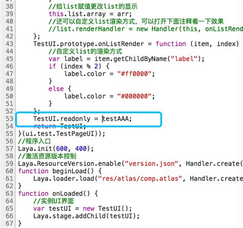 关键字readonly出现错误，是编译器出问题了吗？ Layabox问答社区 Html5引擎社区 Layaair开发者社区