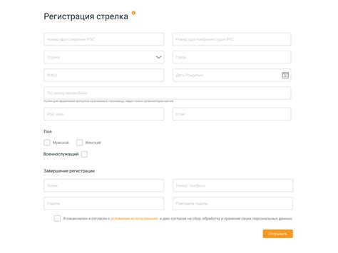 Ui Ux