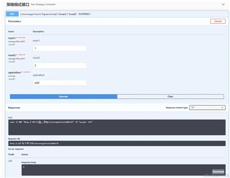 基于springboot实现策略模式提供系统接口扩展能力springboot 根据入参常量实现不同的方法的设计模式 Csdn博客