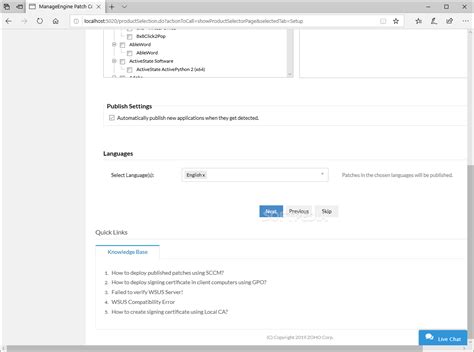 ManageEngine Patch Connect Plus Download Softpedia