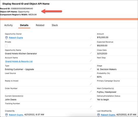 get record id and object api name in lightning web component