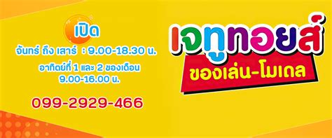 รถมอเตอร์ไซต์มือสองท รถมอเตอร์ไซต์มือสองทุกรุ่น ทุกยี่ห้อ