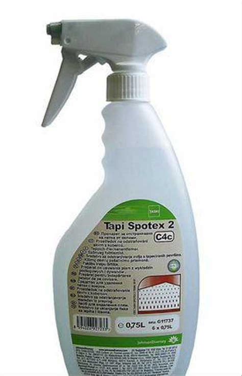 Taski Tapi Spotex 2 Средство для удаления пятен р Москва Товары для кухни Festima Ru