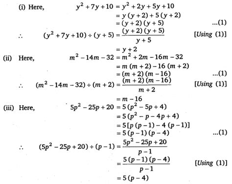 Ncert Solutions For Class 8 Maths Chapter 14 Factorisation Ex 14 3