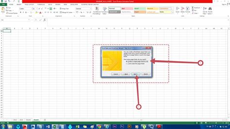 Excel Дизайн на Pivot таблици Аула урок