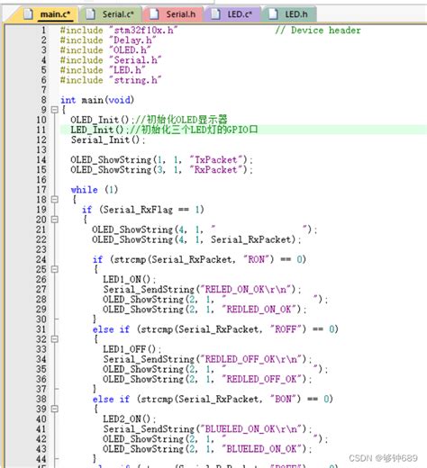 hc06蓝牙模块来点亮stm32gpio口外设 以点亮三个led灯为例 stm32与hc06蓝牙模块 csdn博客