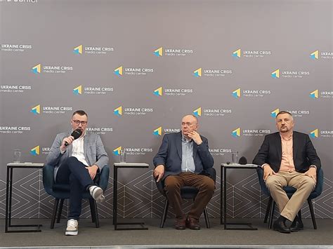 Презентація проєкту «Підтримка формування ефективної регіональної політики в контексті