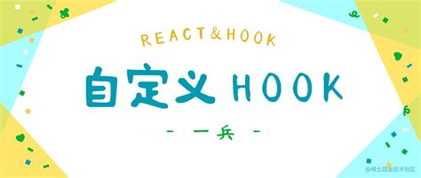 解决pytorch Tensor尺寸不匹配运行时错误 深度学习实践 Bytezonex社区