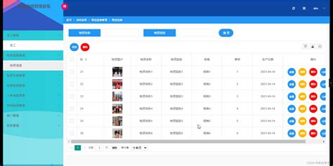 [附源码]java毕业设计疫情物质管理系统（系统 lw） java疫情物资管理系统 csdn博客